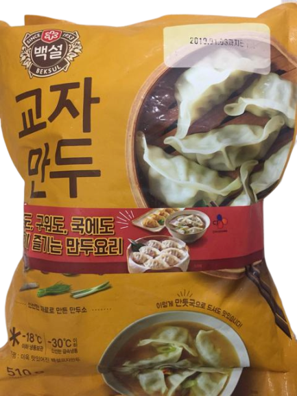 Mandu (bánh xếp) CJ 510g - Tèobokki Store