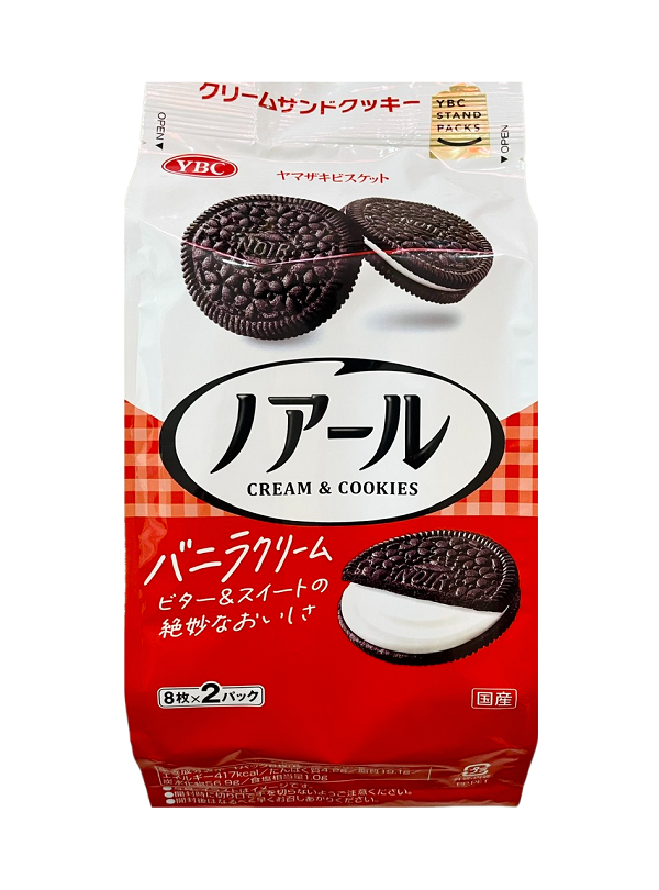 Bánh quy kem vị cacao đen YBC 166.4g - Tèobokki Store