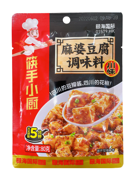Sốt đậu hũ Tứ Xuyên Haidilao 80g - Tèobokki Store