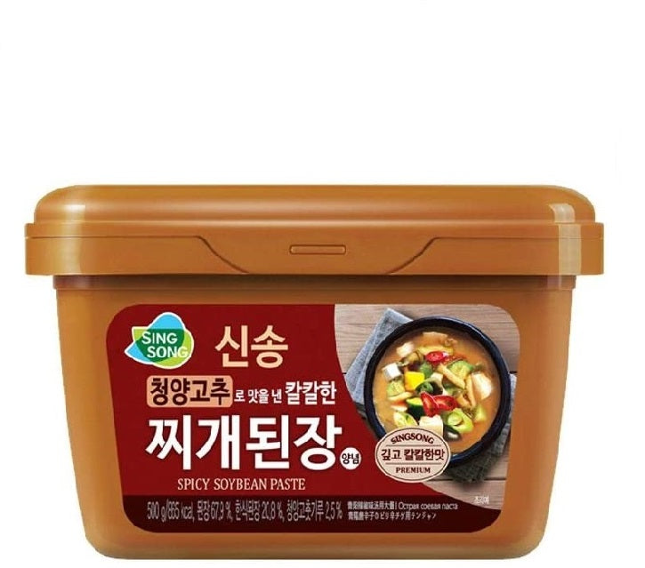 Tương đậu lên men cay Singsong 500g - Tèobokki Store